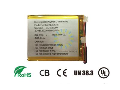 China 3.6V 2500mAh NMC Rechargeable Lithium-ion Battery for 3C Digital Products with 46g Weight for sale