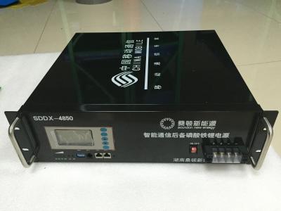 China 48V 50Ah Deep Cycle Solar Battery with Steel Case IP65 Rating for Telecom Base Station Backup Power for sale