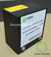 China 12V 40Ah LiFePO4 Lithium Battery for E-Bikes & Golf Carts - 120A Discharge, 2000+ Cycles for sale
