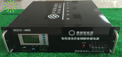 China 48V 50Ah LiFePO4 Home Storage Battery with CAN Communication and 4000 Cycle Life for Backup Power Systems for sale