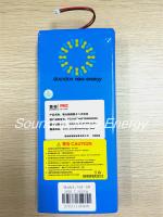 China 7.2V 25Ah UPS Replacement Battery with Overcharge Protection - 2A Charge/Discharge Current for sale
