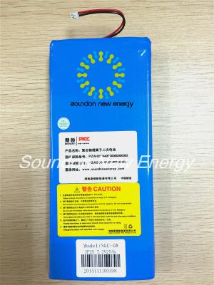China 7.2V 25Ah UPS Replacement Battery with Overcharge Protection - 2A Charge/Discharge Current for sale