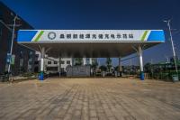 China 2400x1500x7000mm LiFePO4 Battery Solar Energy Storage Container 300kWh Custom ESS System for sale