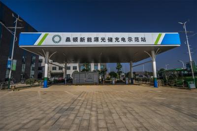 China 2400x1500x7000mm LiFePO4 Battery Solar Energy Storage Container 300kWh Custom ESS System for sale