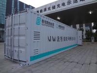 China 1.5MW 1500kWh 40ft Container Battery Storage System for Energy Stations and UPS Applications for sale