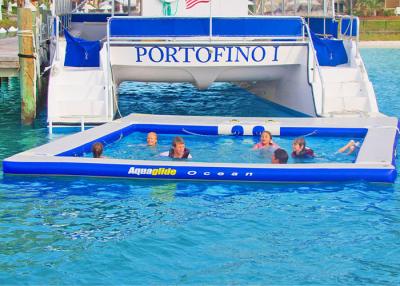 China Double Layer Inflatable Jellyfish Pool with Net 2.5m Diameter for Sea Swimming for sale