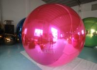 China Custom Double Layer Reflective PVC Inflatable Mirror Ball 0.6m-2.0m Silver for Decoration for sale