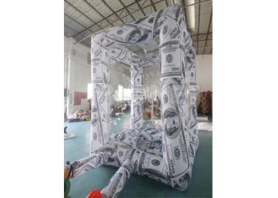 China Custom Inflatable Money Machine Booth 2.3x3.2m Oxford Fabric Cash Cube with Blower for sale