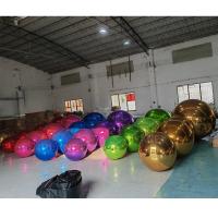 China Custom Inflatable Mirror Ball 0.4-6m Diameter PVC Reflective Balloon for Party Decoration for sale