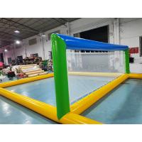 China Outdoor Airtight Inflatable Volleyball Court 10x5x2m PVC Water Sports Game Pool for Rental for sale
