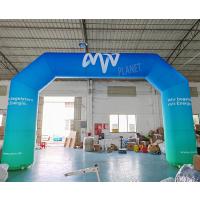 China Custom Inflatable Arch 10ft Wide PVC Oxford Cloth Event Entrance Archway for sale