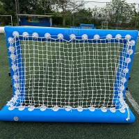 China Custom Portable Inflatable Football Goal 0.65mm PVC Soccer Training Goal with Net for sale