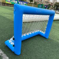 China Custom Portable Inflatable Football Goal 0.65mm PVC Soccer Training Goal with Net for sale