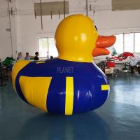 China Custom Inflatable Yellow Duck 4m 5m 6m PVC Tarpaulin Water Floating Advertising Balloon for sale