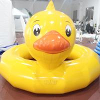 China Custom PVC Inflatable Duck Swim Ring for Children Outdoor Summer Floating Boat Seat for sale