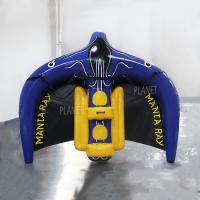 China Inflatable Manta Flying Ray Towable Tube 3.6m x 2.4m PVC Water Sports Boat for Sea Lake for sale