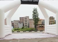 China White Custom Inflatable Arch with LED Lighting | Double Stitch Sewing | 110V/220V AC Power | Event Advertising Structure for sale