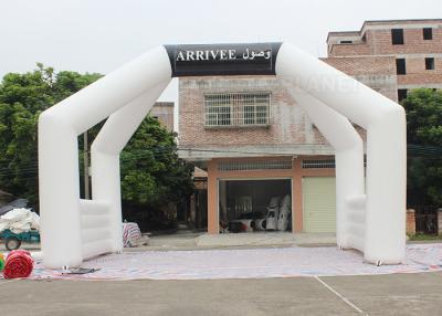 China White Custom Inflatable Arch with LED Lighting | Double Stitch Sewing | 110V/220V AC Power | Event Advertising Structure for sale