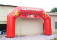 China Custom Inflatable Arch 8m-15m Range with PVC Tarpaulin Construction and Logo Printing for Outdoor Events for sale