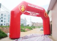 China Custom Inflatable Arch 8m-15m Range with PVC Tarpaulin Construction and Logo Printing for Outdoor Events for sale