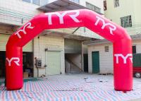 China Custom Inflatable Arch with Double Stitching - 220V/110V Blower, 1-2 Minute Setup for Event Entrances for sale