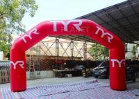 China Custom Inflatable Arch with Double Stitching - 220V/110V Blower, 1-2 Minute Setup for Event Entrances for sale