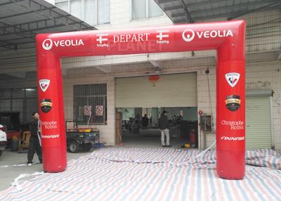 China Custom Inflatable Arch Race Gate PVC 220V 110V CE UL 2 Years Warranty ODM OEM for sale