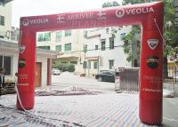 China Custom Inflatable Arch Race Gate PVC 220V 110V CE UL 2 Years Warranty ODM OEM for sale