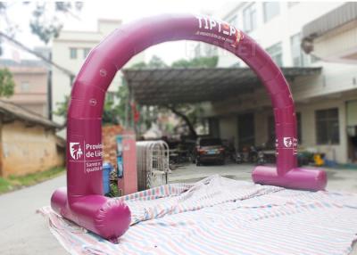China Custom Inflatable Entrance Arch 3m Wide PVC Welcome Arch for Events Marathon Race for sale