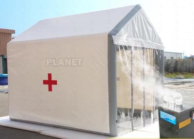 China Inflatable Disinfection Tunnel Access Tent CE SGS EN14960 220V 50Hz Custom Size for sale