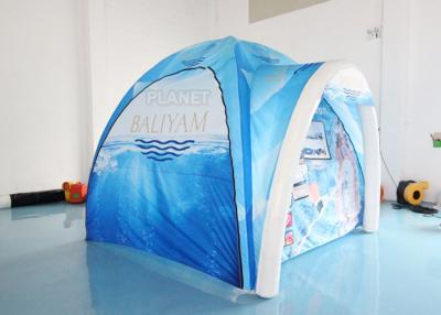 China Custom Inflatable Arch Dome Tent 0.4mm PVC for Exhibition Trade Show for sale