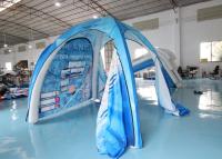 China Custom Inflatable Arch Dome Tent 0.4mm PVC for Exhibition Trade Show for sale