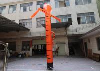 China Custom Tiger Shape Inflatable Sky Dancer with Blower - 5M Height, 110V/220V Power, CE Certified Advertising Solution for sale