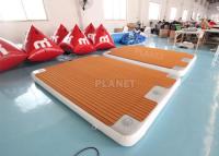 China Double Wall Fabric EVA Inflatable Floating Boat Dock for sale