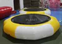 China 3m 10ft Inflatable Water Trampoline Outdoor Floating Toy with 0.9mm PVC Tarpaulin for sale