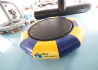 China Commercial Inflatable Water Trampoline 3m Dia with Ladder for Kids Adults for sale