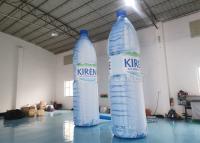 China Custom Inflatable Advertising Drinking Water Bottle 4mH PVC Tarpaulin for Promotion for sale