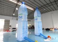 China Custom Inflatable Advertising Drinking Water Bottle 4mH PVC Tarpaulin for Promotion for sale