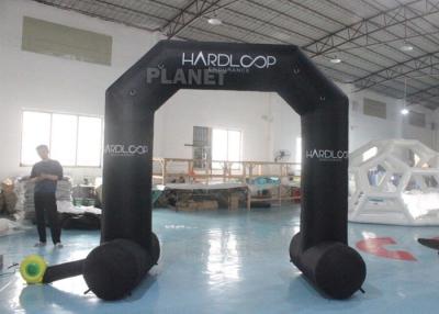 China Custom Inflatable Entrance Arch 3m-15m Oxford Fabric Advertising Arch for Events for sale