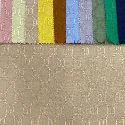 China 145cm 30s 60s Rayon Viscose Fabric Brocade Blouse Material Leopard Jacquard for sale
