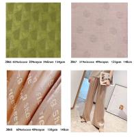 China 145cm 30s 60s Rayon Viscose Fabric Brocade Blouse Material Leopard Jacquard for sale