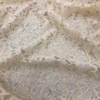 China 100% Polyester Embroidery French Net Lace Fabric 145cm For Dresses Sustainable for sale