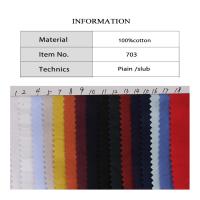 China Solid Yarn Dyed 100% Cotton Oxford Shirting Fabric Textile Supply for sale