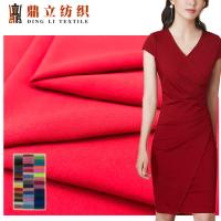 China 13s*13s Plain Poplin Woven Fabric 210gsm 85%Cotton 10%Nylon 5%Spandex for sale