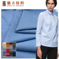 China 50D Tie Dyed Shirt Poplin Woven Fabric 148cm width Eco Friendly for sale