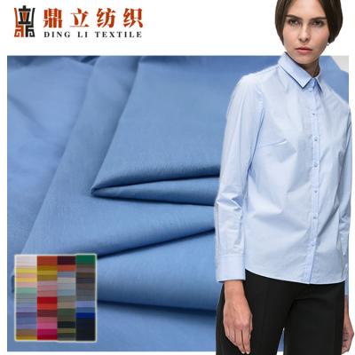 China 50D Tie Dyed Shirt Poplin Woven Fabric 148cm width Eco Friendly for sale