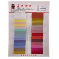 China 50D Tie Dyed Shirt Poplin Woven Fabric 148cm width Eco Friendly for sale