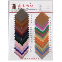 China Customized 40D Crepe Nylon Poplin Fabric 67gsm Poplin Cloth Material for sale