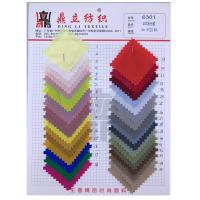 China Waterproof Deluster 40d Ripstop Nylon Fabric 148cm Nylon Polyamide Fabric for sale