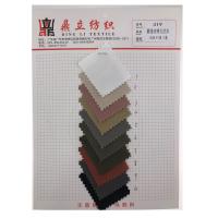 China 260gsm Stone Vintage Solid Twill Cotton Fabric 97 Cotton 3 Spandex Fabric For Coat for sale